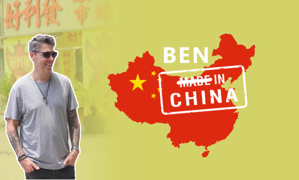 Ben in China pt. 1 | Ben Milot